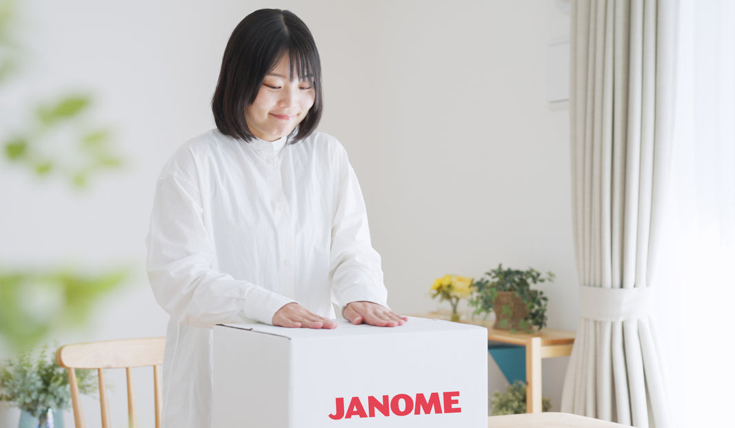 Products – Janome Canada Ltd.